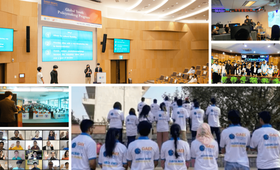 Global Association of Economics Education - GAEE